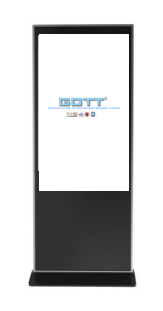 M4 ADVERTISING SCREEN